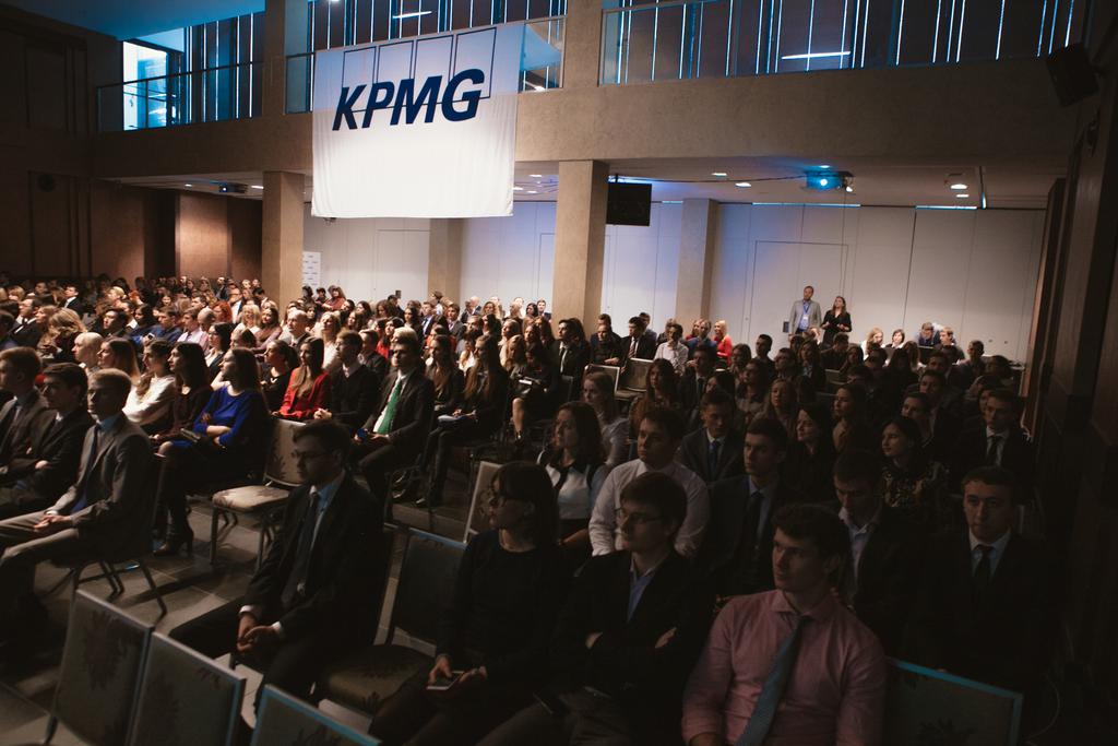 Ежегодная конференция KPMG | Nebo
